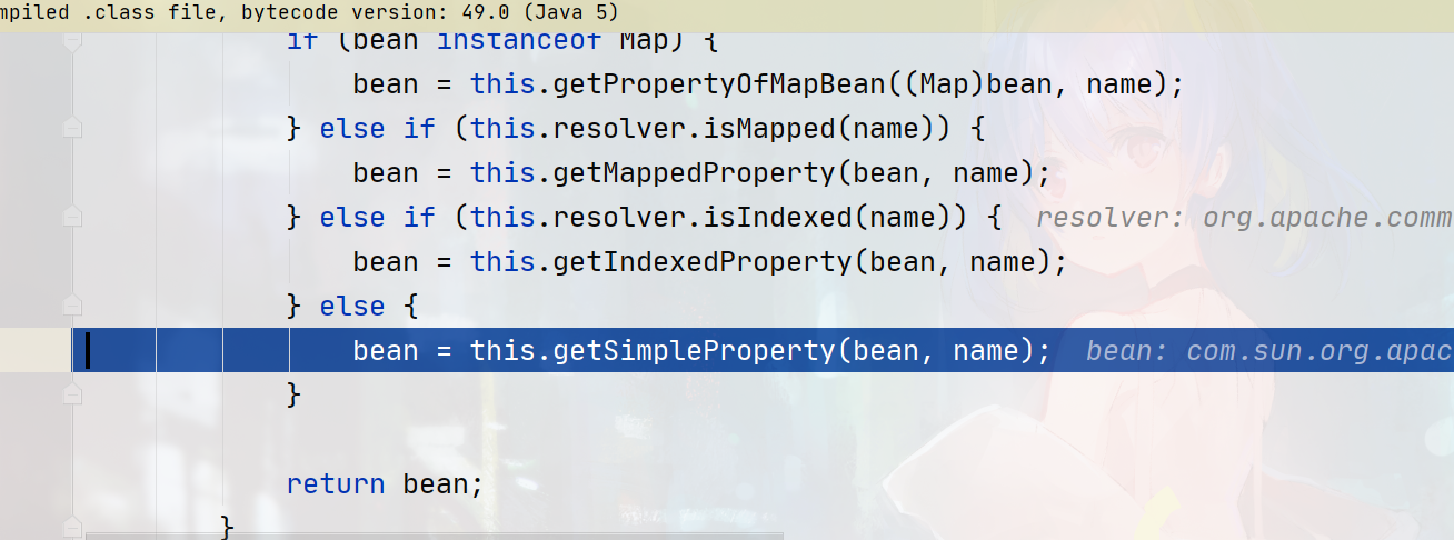 CodeQL初见Shiro550 | BlogPapers