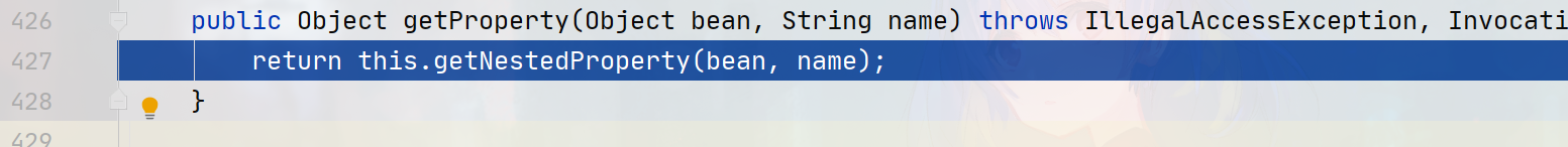CodeQL初见Shiro550 | BlogPapers